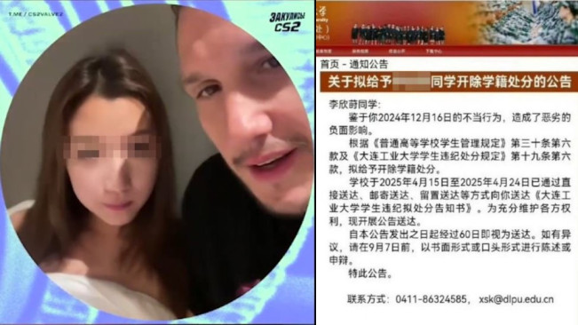 Biodata Lengkap Muhammad Rayyan Al Kadrie, Pesinetron Berinisial MR ...